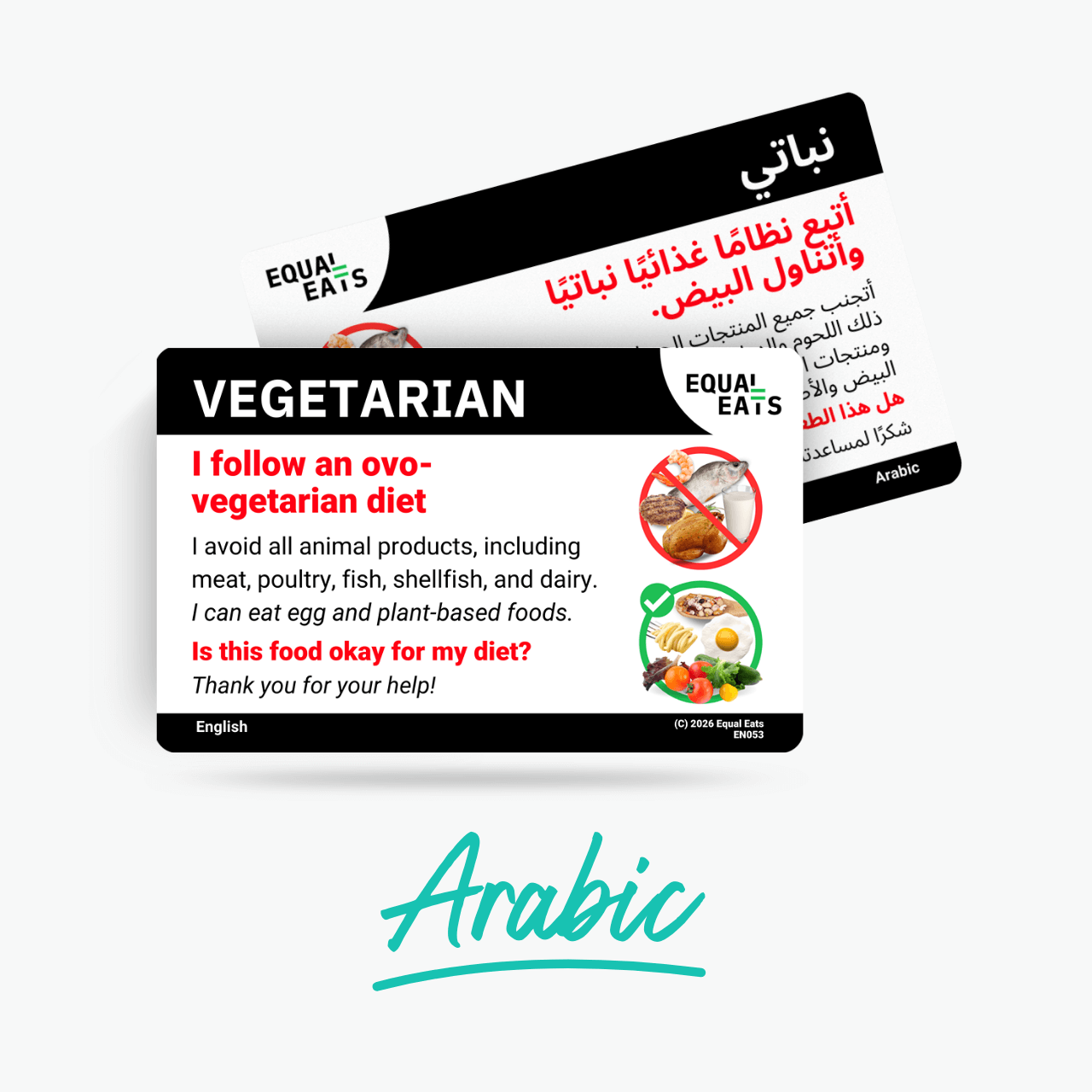 Arabic Ovo Vegetarian Diet Card | Be Understood in Egypt/UAE – Equal Eats