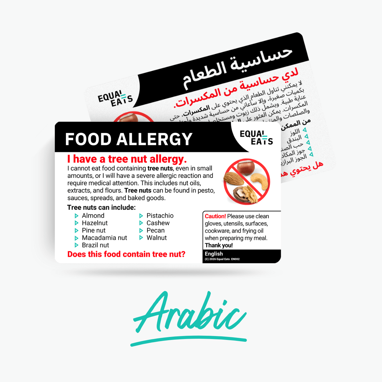 Arabic Tree Nut Allergy Card | Be Understood in Egypt | Equal Eats